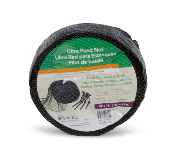 Atlantic Water Gardens PN1015 Pond Net – PondRX